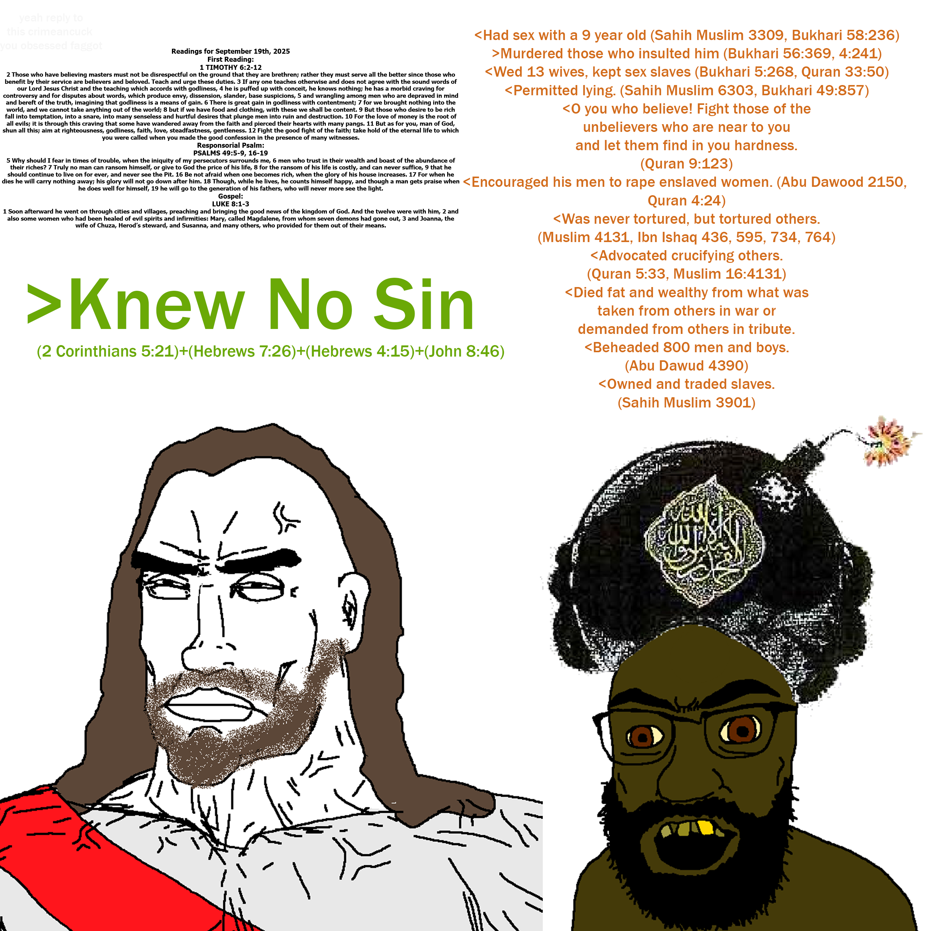 SoyBooru - Post 137635: 1_timothy_(bible) 1_timothy_6:10 1_timothy_6:11 1_timothy_6:12 1_timothy ...